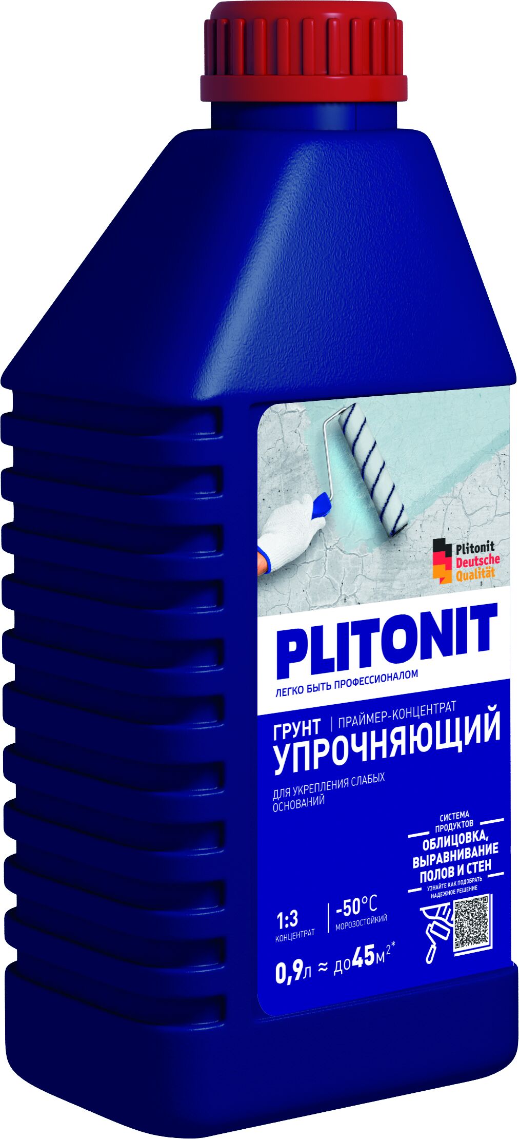 PLITONIT Грунт Упрочняющий -0,9 праймер-концентрат 1:3 акрилатный для ...